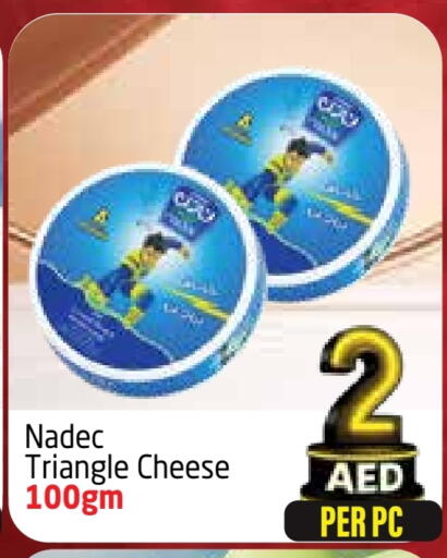 UAE - Sharjah / Ajman Delta Centre offers in D4D Online
