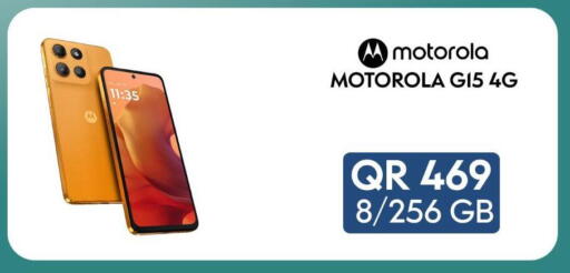 MOTOROLA in LuLu Hypermarket Qatar - Doha | D4D Online