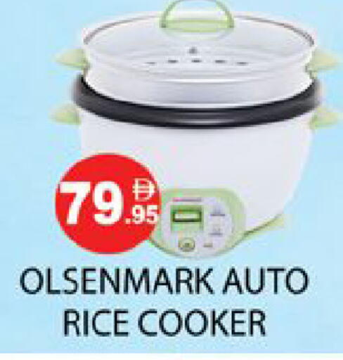 OLSENMARK Rice Cooker in Nesto Hypermarket UAE - Ras al Khaimah | D4D ...