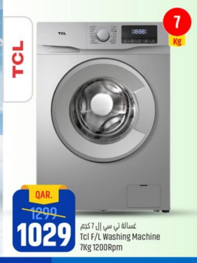 TCL Washing Machine in Emax Qatar - Doha | D4D Online