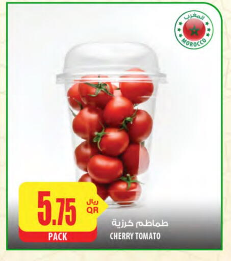 Tomato in Majlis Hypermarket Qatar - Doha | D4D Online