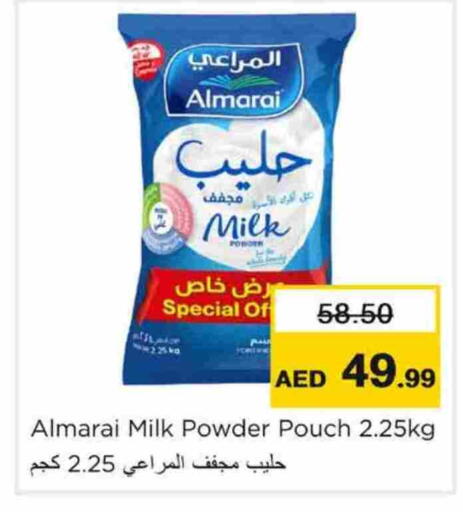 ALMARAI Milk Powder in Nesto Hypermarket UAE - Ras al Khaimah | D4D Online