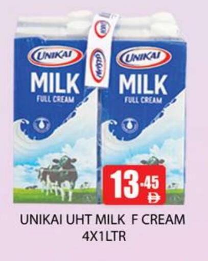UNIKAI Full Cream Milk in Istanbul Supermarket UAE - Ras al Khaimah ...