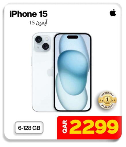 APPLE iPhone 15 in RP Tech Qatar - Doha | D4D Online