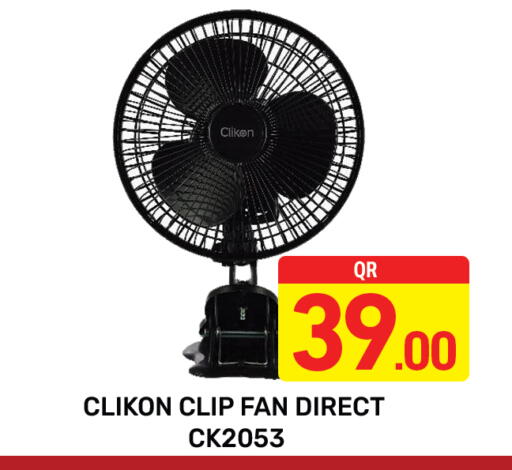 CLIKON Fan in Paris Hypermarket Qatar - Al Rayyan | D4D Online