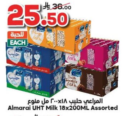 ALMARAI Long Life / UHT Milk in Hyper Panda KSA, Saudi Arabia, Saudi ...