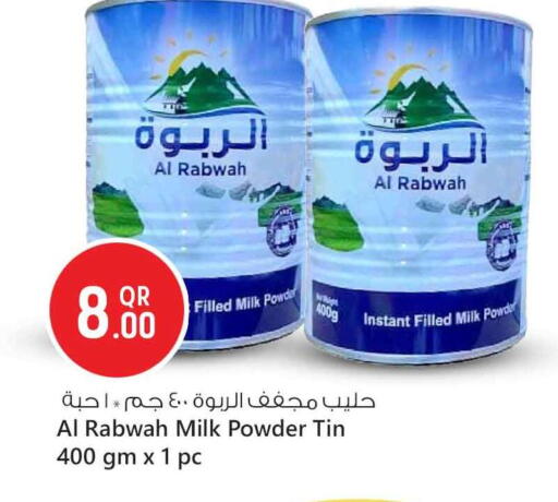 Milk Powder in Majlis Hypermarket Qatar - Doha | D4D Online