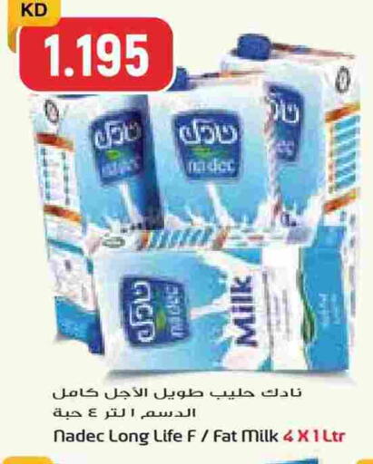 NADEC Long Life / UHT Milk in Mango Hypermarket Kuwait - Kuwait City ...