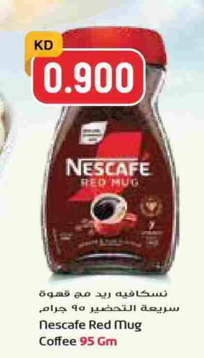 NESCAFE Coffee in Taw9eel.com Kuwait - Kuwait City | D4D Online