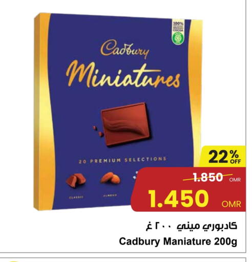 Chocolates & Candies offers in Oman - Muscat