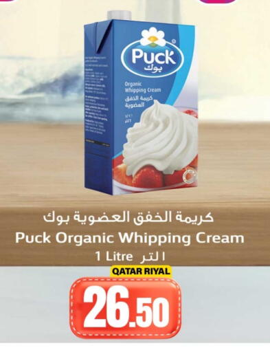 PUCK Whipping / Cooking Cream in Rawabi Hypermarket Qatar - Doha | D4D ...