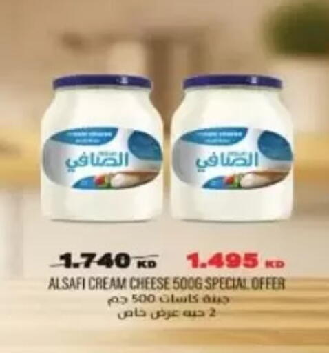 AL SAFI Cream Cheese in Ramez Kuwait - Kuwait City | D4D Online