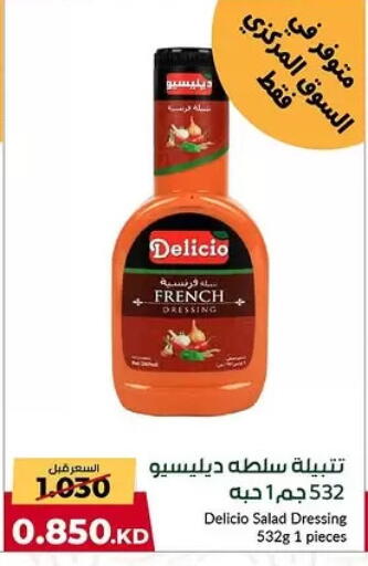 DELICIO Dressing in Al Fahaheel Co - Op Society Kuwait - Kuwait City ...
