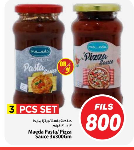 Pizza & Pasta Sauce in Al Sha'ab Co-op Society Kuwait - Kuwait City ...