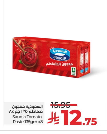 SAUDIA Tomato Paste in Prime Supermarket KSA, Saudi Arabia, Saudi - Al ...