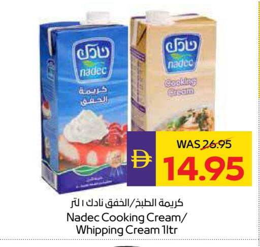 NADEC Whipping / Cooking Cream in Aswaq Ramez UAE - Abu Dhabi | D4D Online