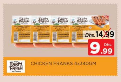 FARM FRESH Chicken Franks in Nesto Hypermarket UAE - Dubai | D4D Online