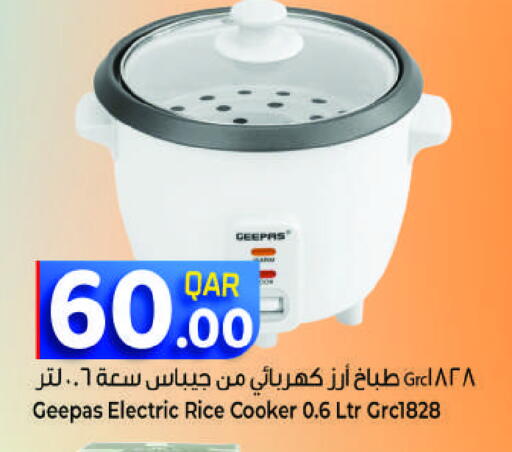 GEEPAS Rice Cooker in Paris Hypermarket Qatar - Doha | D4D Online