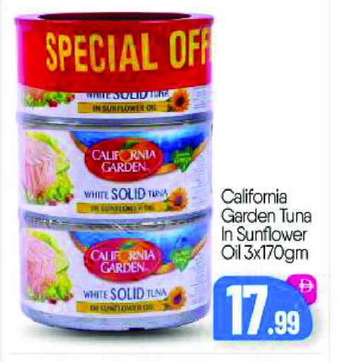 CALIFORNIA GARDEN Tuna - Canned in ADCOOP UAE - Abu Dhabi | D4D Online