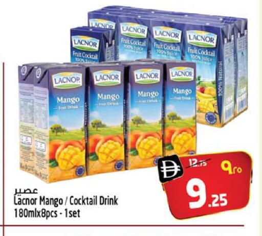 LACNOR in Ansar Mall UAE - Sharjah / Ajman | D4D Online
