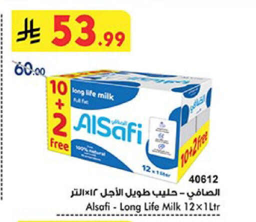 AL SAFI Long Life / UHT Milk in Hyper Panda KSA, Saudi Arabia, Saudi ...