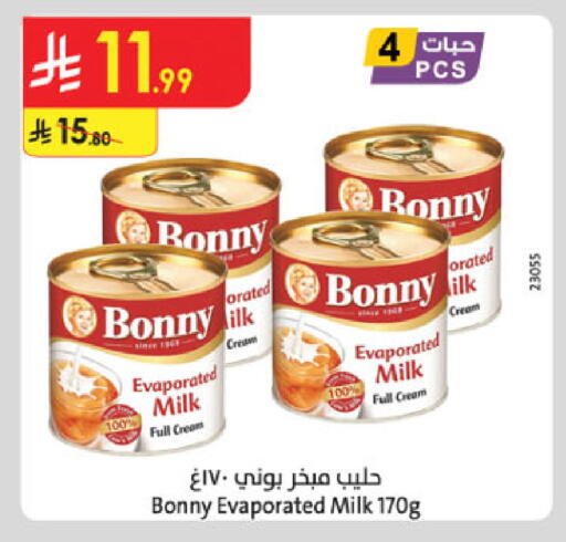 BONNY Evaporated Milk in Hyper Panda KSA, Saudi Arabia, Saudi - Tabuk ...