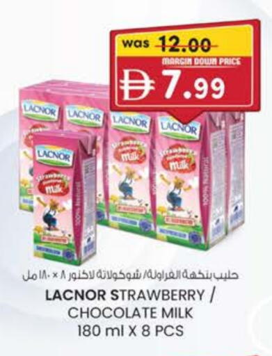 LACNOR Flavoured Milk in Lulu Hypermarket UAE - Abu Dhabi | D4D Online