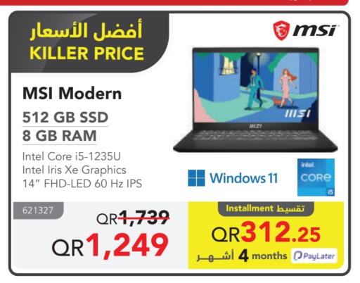 Jarir Bookstore Computer & Laptop offers in Qatar - Doha