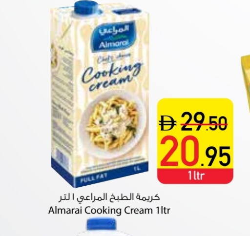 ALMARAI Whipping / Cooking Cream in Lulu Hypermarket UAE - Dubai | D4D ...