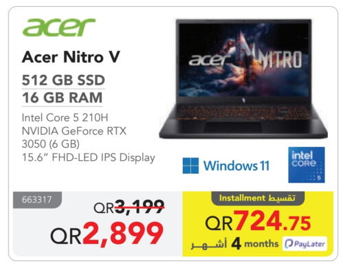 Jarir Bookstore Computer & Laptop offers in Qatar - Doha