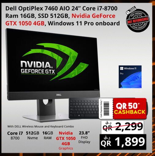 Computer & Laptop offers in Qatar - Doha