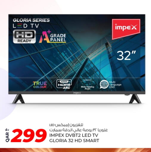 IMPEX Smart TV in Rawabi Hypermarket Qatar - Doha | D4D Online