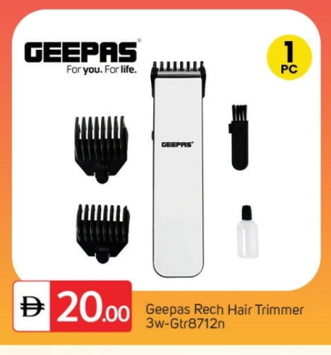 GEEPAS in TALAL MARKET UAE - Dubai | D4D Online