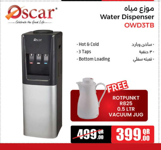 OSCAR Water Dispenser in Family Food Centre Qatar - Doha | D4D Online