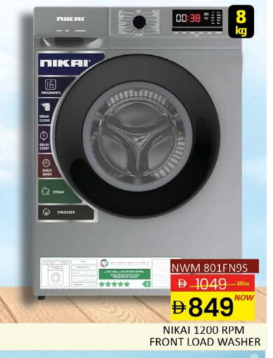 NIKAI Washing Machine in Safeer Market UAE - Sharjah / Ajman | D4D Online