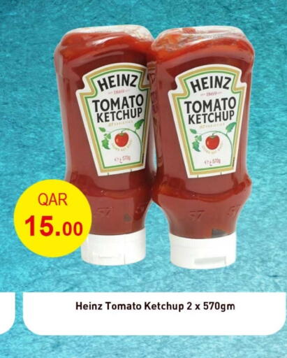 HEINZ Tomato Ketchup in Safari Hypermarket Qatar - Al Wakra | D4D Online