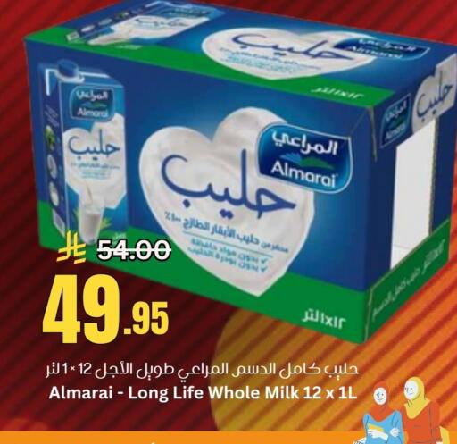 ALMARAI Long Life / UHT Milk in Hyper Panda KSA, Saudi Arabia, Saudi ...