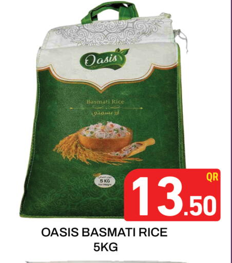 Basmati / Biryani Rice in Majlis Hypermarket Qatar - Doha | D4D Online