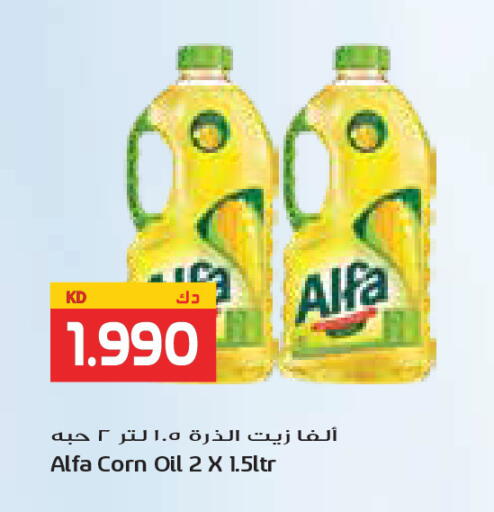 ALFA Corn Oil in Grand Hyper Kuwait - Ahmadi Governorate | D4D Online