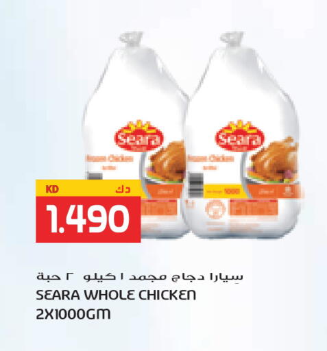 SEARA Frozen Whole Chicken in Mango Hypermarket Kuwait - Kuwait City ...