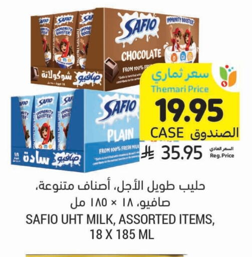 SAFIO Long Life / UHT Milk in Hyper Panda KSA, Saudi Arabia, Saudi - Al ...