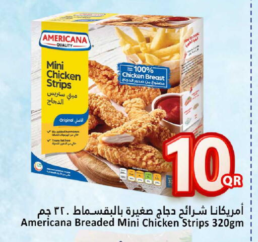 AMERICANA Chicken Strips in LuLu Hypermarket Qatar - Al Wakra | D4D Online
