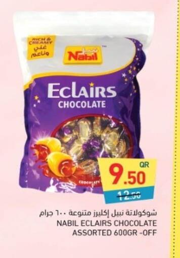 Chocolates & Candies offers in Qatar - Doha