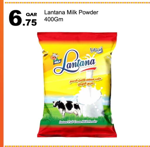 Milk Powder in Grand Hypermarket Qatar - Doha | D4D Online