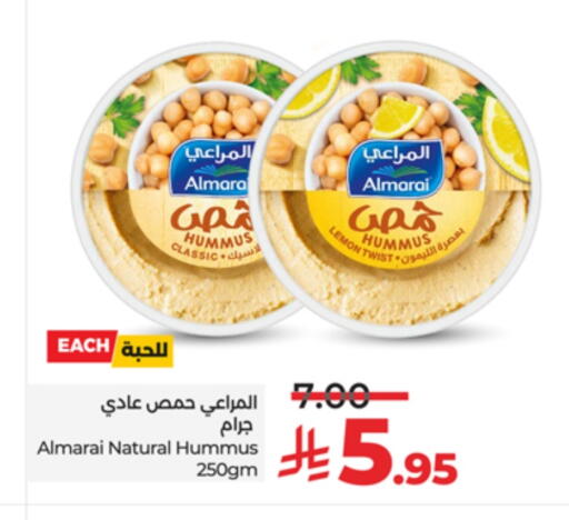 ALMARAI Tahina & Halawa in LULU Hypermarket KSA, Saudi Arabia, Saudi ...