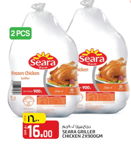 SEARA Frozen Whole Chicken in Food Palace Hypermarket Qatar - Doha ...
