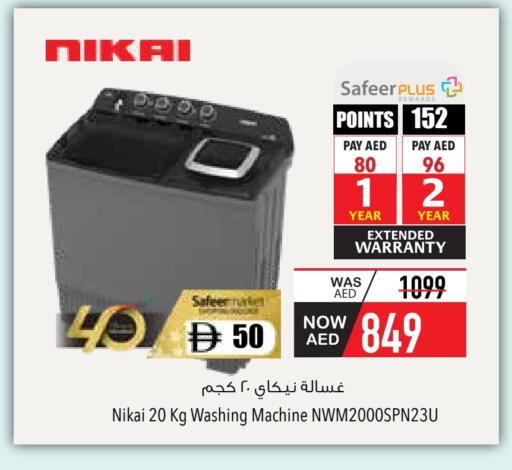 NIKAI Washing Machine in Safeer Market UAE - Sharjah / Ajman | D4D Online