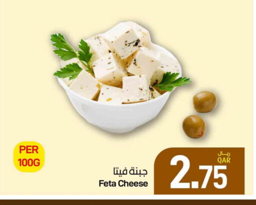 Feta in Food Palace Hypermarket Qatar - Al Khor | D4D Online