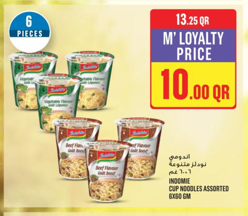 INDOMIE Instant Cup Noodles in Carrefour Qatar - Al Khor | D4D Online