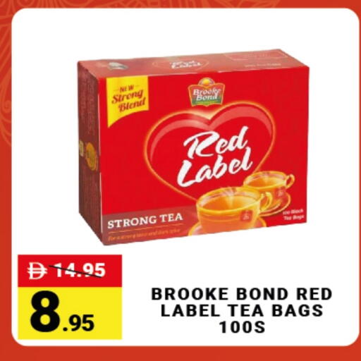RED LABEL Tea Bags in Trolleys Supermarket UAE - Dubai | D4D Online